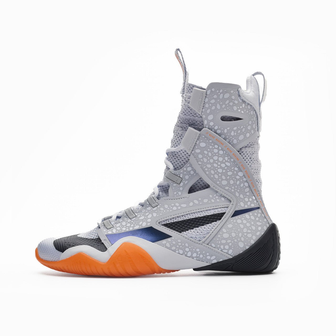 Nike HyperKO 2 SE - Multi Color/Multi Color – Fight Shop