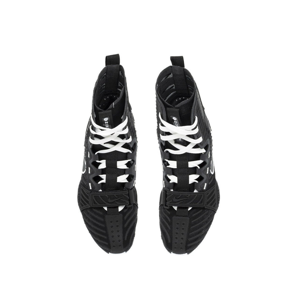 Nike HyperKO 3 Boxing Shoes - Black/White – Fight Shop